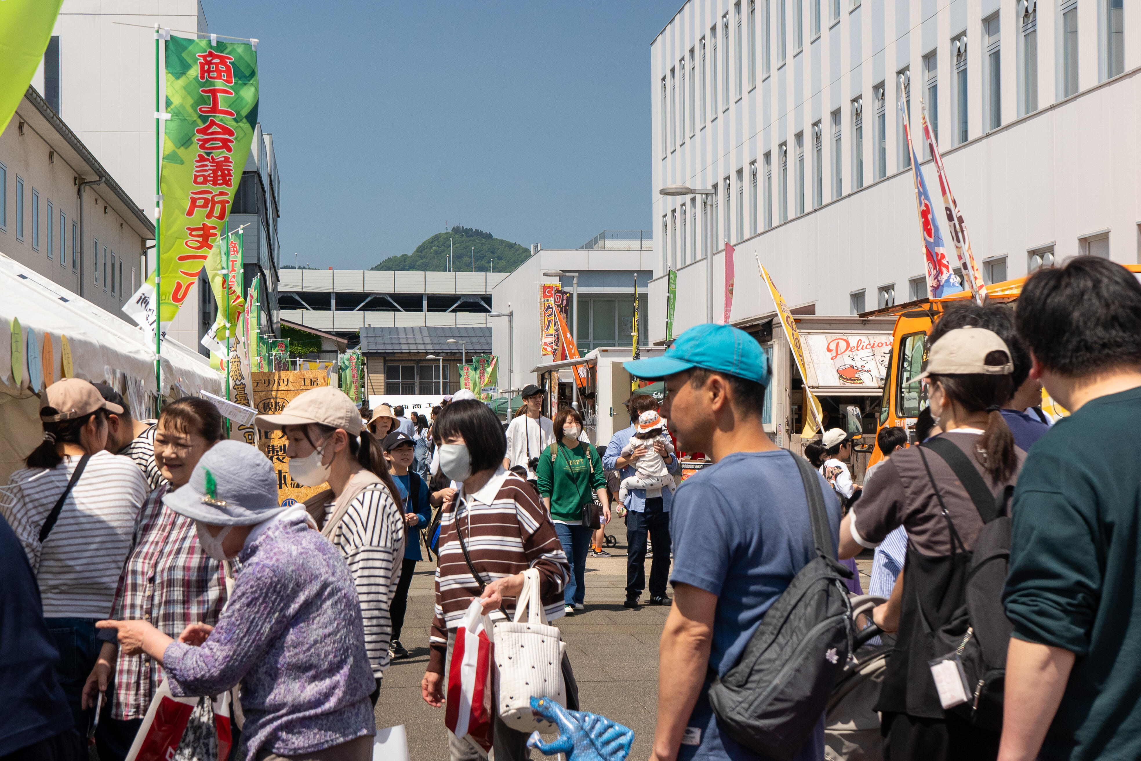 「商工会議所まつり」が大盛況（大曲商工会議所）｜日本商工会議所